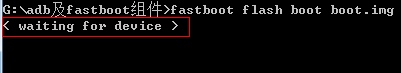 【fastboot】fastboot报错分析——解决使用fastboot工具时的常见问题_Moto 经典系列-联想社区