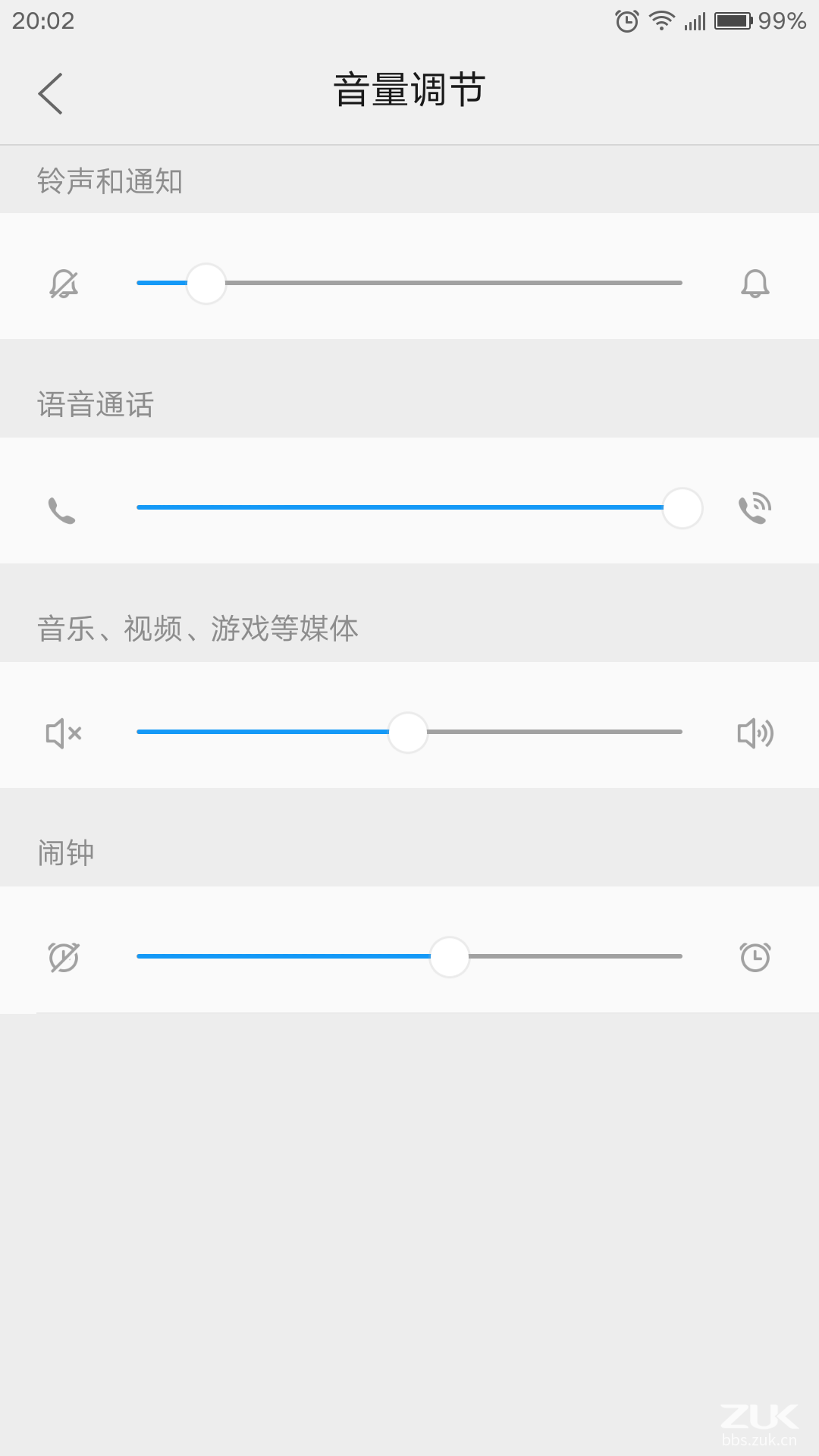 手机铃声_ZUK Z1-联想社区
