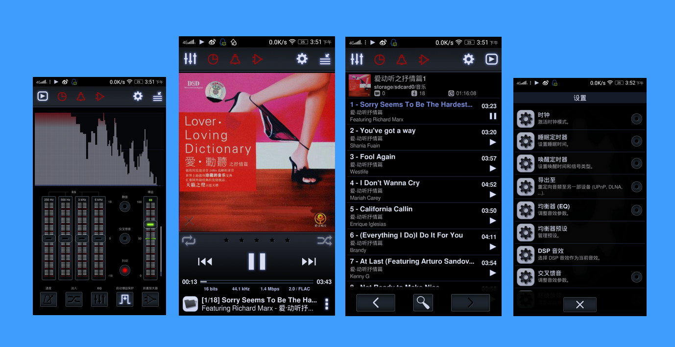 中子音乐播放器 NeutronMP v1.87.1已付费专业中文版_应用分享-联想社区