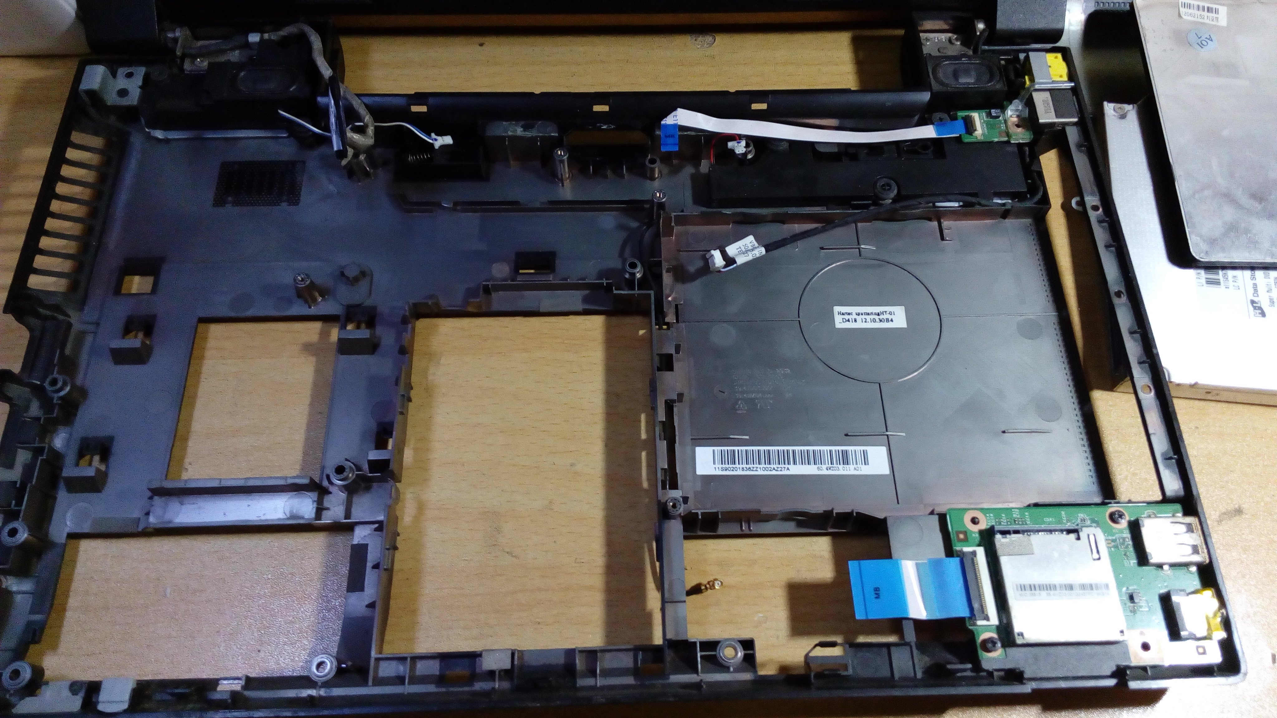 联想B490深度拆解_其他系列笔记本-联想社区