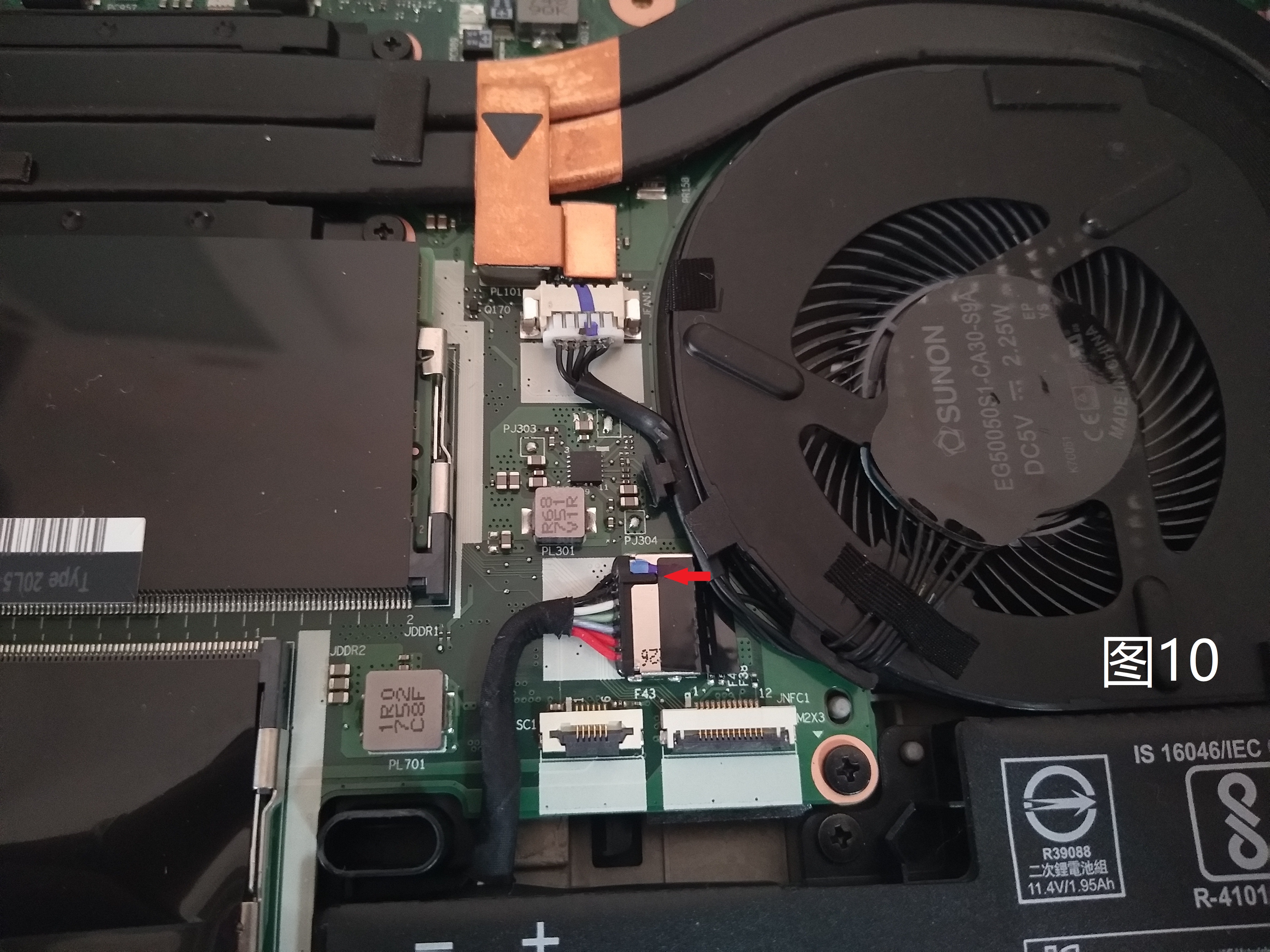 #小试牛刀#Thinkpad T480开后盖详解+扩展内存_ThinkPad-联想社区