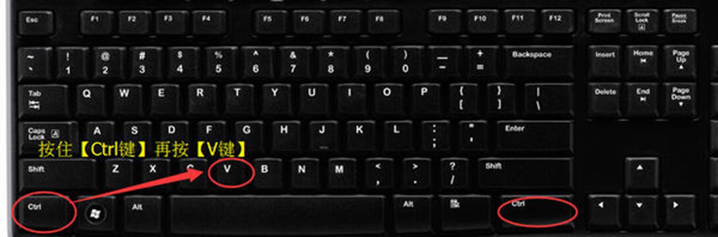 按 Print Screen Sysrq 键截图后保存在哪个文件夹？_其他系列笔记本-联想社区